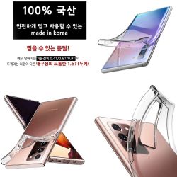 LG V10 F600 국산 본본 투명 젤리 - SSG.COM