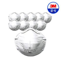 3M 2급 방진마스크 8605 10개입 - SSG.COM