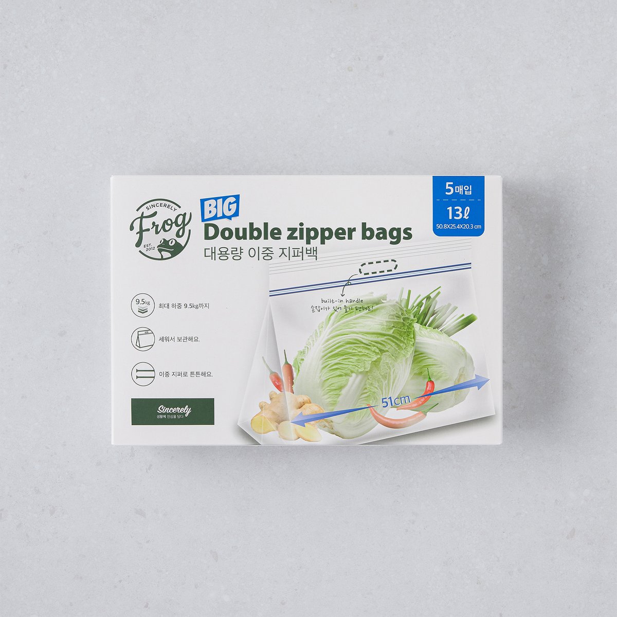 프로그 대용량이중지퍼백13L - SSG.COM