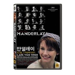 DVD - 만덜레이 MANDERLAY - SSG.COM