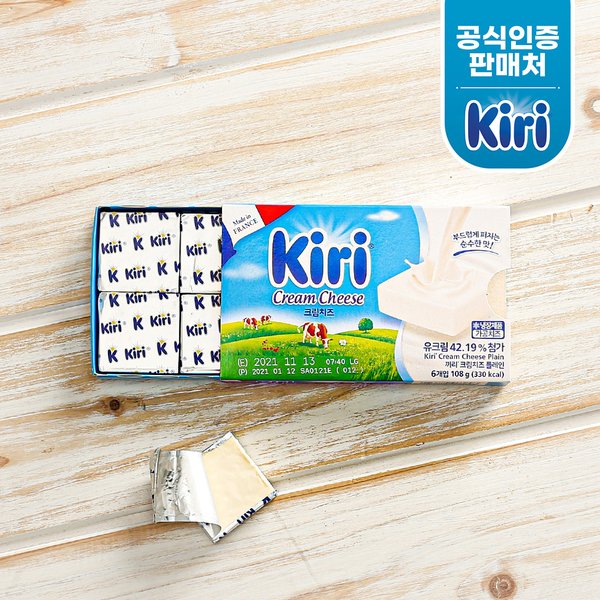 끼리 크림치즈 포션 6p 플레인 - SSG.COM