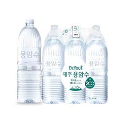 오리온 닥터유 제주용암수 무라벨 2L x 24pet - SSG.COM