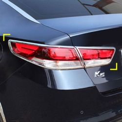 올뉴K5 리어램프 크롬 몰딩 브래이크등 몰딩 커버 - SSG.COM