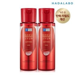 하다라보 고쿠쥰 리프팅 로션 170ml x2개 - SSG.COM