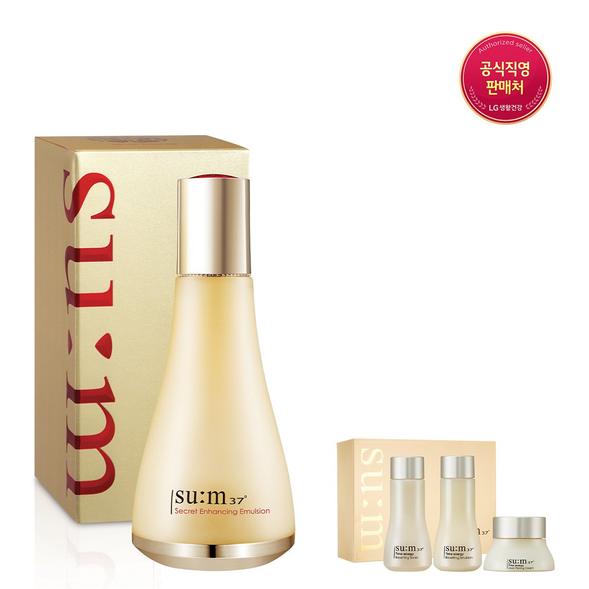 [혜택+]시크릿 에멀전 120ml - SSG.COM