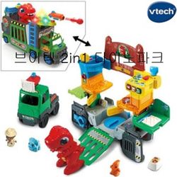 브이텍 2in1 다이노파크 - SSG.COM