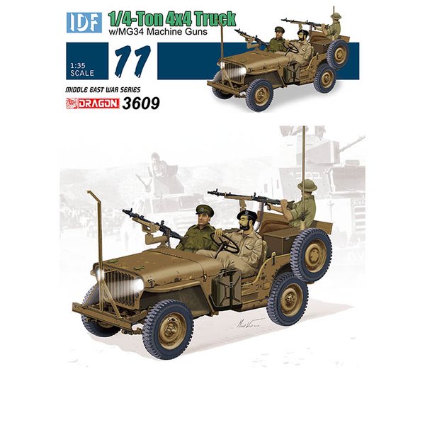 BD3609 1/35 IDF 1/4-Ton 4x4 Truck w/MG34 Machine Guns - SSG.COM