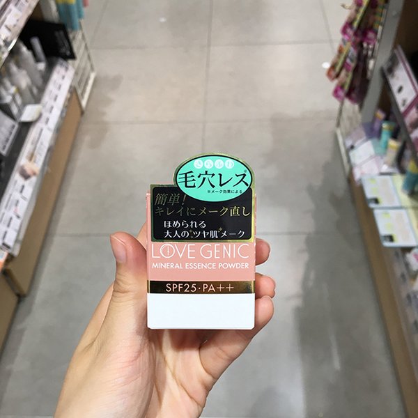 LOVE GENIC 미네랄 에센스 파우더 4g - SSG.COM