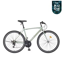 삼천리 어워드 700C 21단 하이브리드 본사직영몰 2023 - SSG.COM