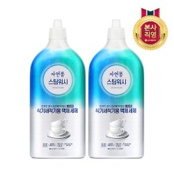 자연퐁 스팀워시 식세기용 액체세제 1L X 2개 - SSG.COM