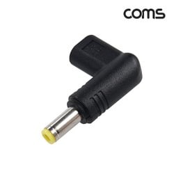 Coms USB 3.1C타입 노트북 젠더 DC 5.5 내경 2.5 (WB6EDF7) - SSG.COM