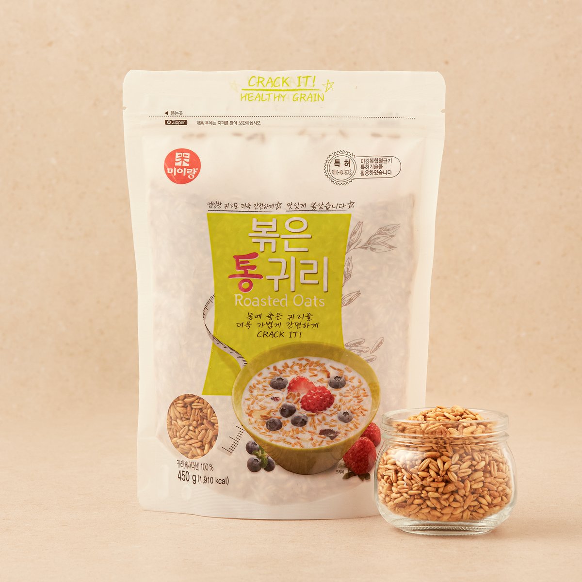볶은통귀리 450g - SSG.COM