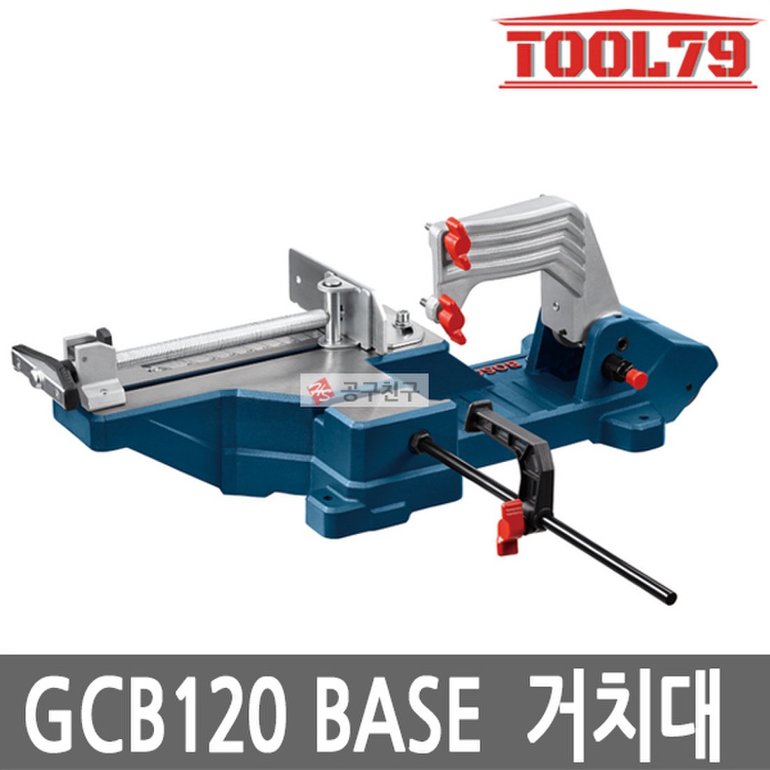 보쉬 밴드쏘 GCB120BASE 이동식 거치대 GCB120 전용, 믿고 사는 즐거움 SSG.COM