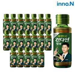 이노엔 헛개컨디션 75ml x 10병x2개 (총20개) - SSG.COM