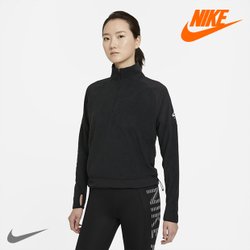나이키긴팔티 나이키 에어 미드레이어 DQ CZ9147 010 - SSG.COM