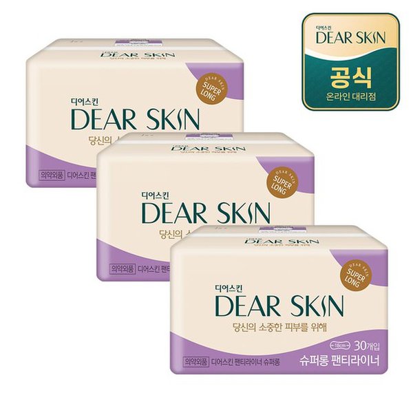 디어스킨 생리대 슈퍼롱 팬티라이너 30P x 3팩 - SSG.COM