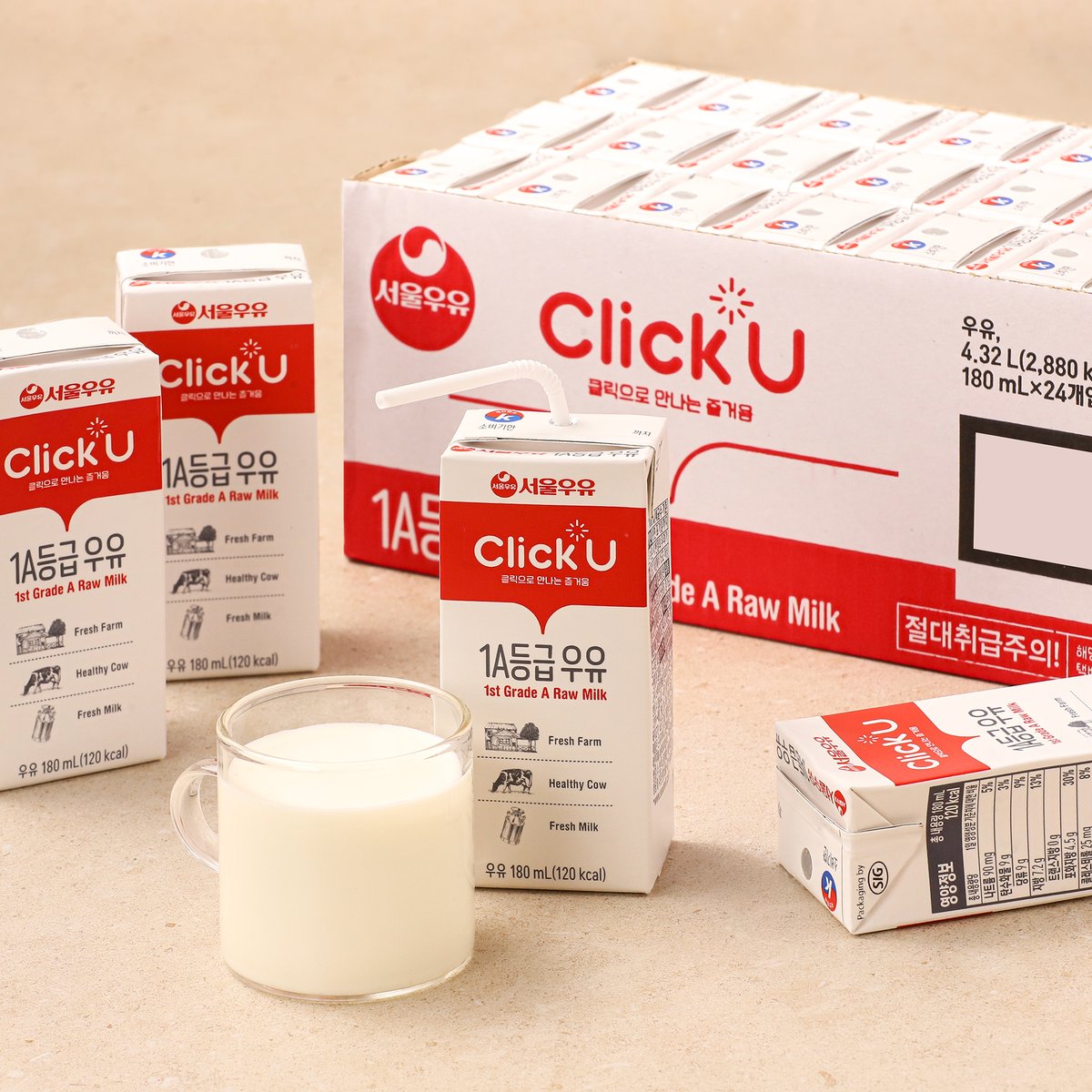 서울 클릭유 1A등급 우유 (180ml*24입) - SSG.COM