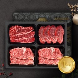 [냉장][순천참한우유통]1++(7이상) 명품1호 등심+등심+채끝+안심/각300gx4팩 총1.2kg, 믿고 사는 즐거움 SSG.COM