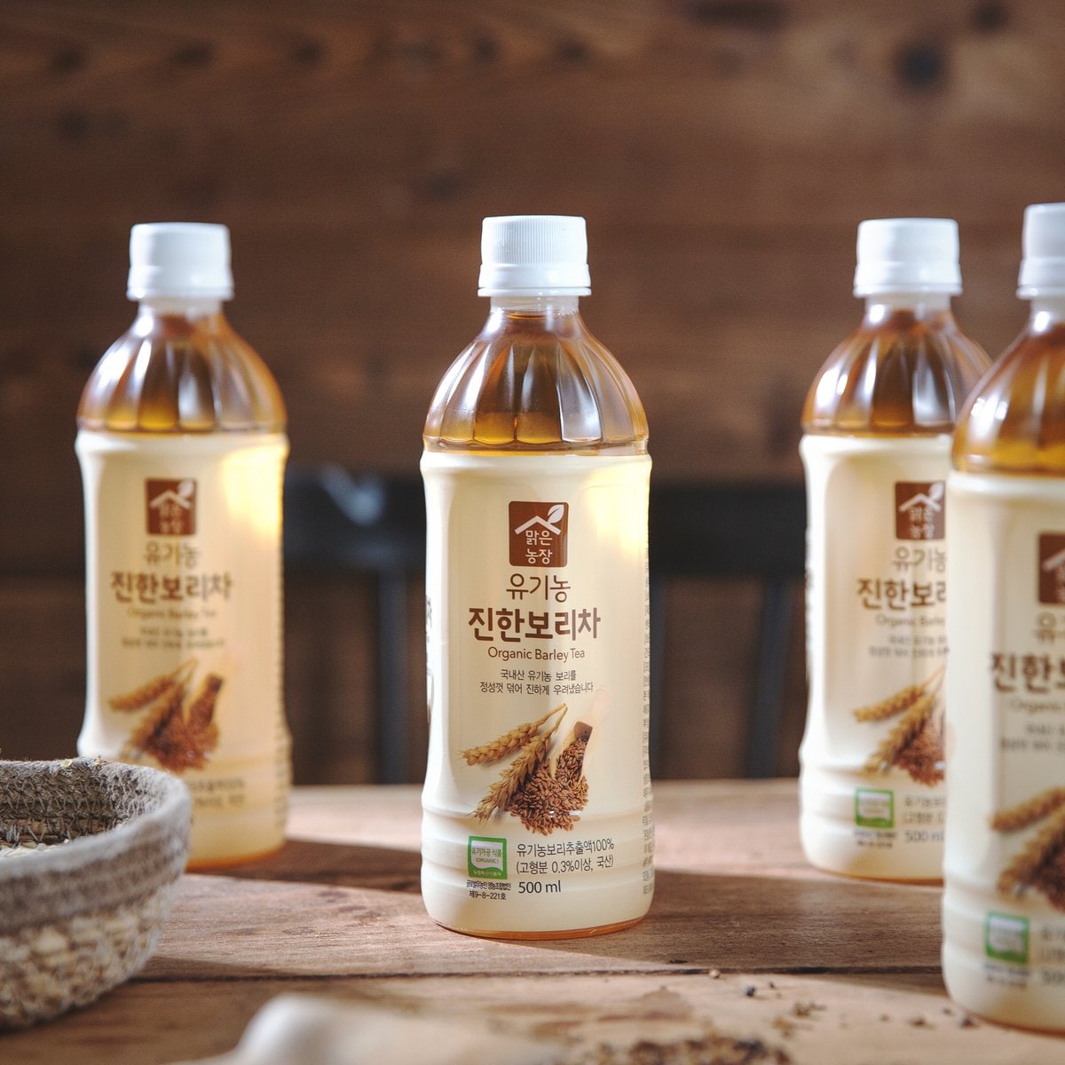 [채움건강]유기농 진한보리차 500ml*20ea - SSG.COM