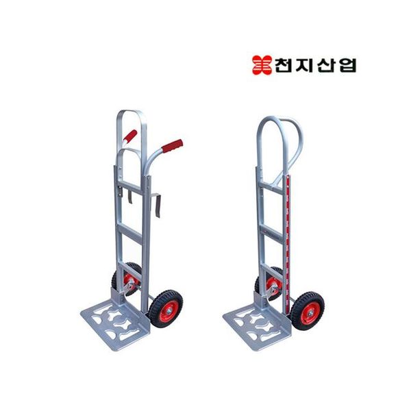 천지산업 HT-D/HT-S 양핸들/싱글핸들 알루미늄 - SSG.COM