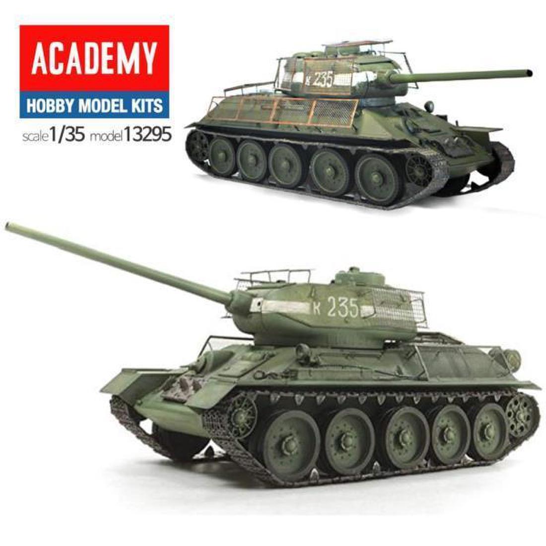 독일 탱크전차 프라모델295 베를린1945 T34 85, 믿고 사는 즐거움 SSG.COM