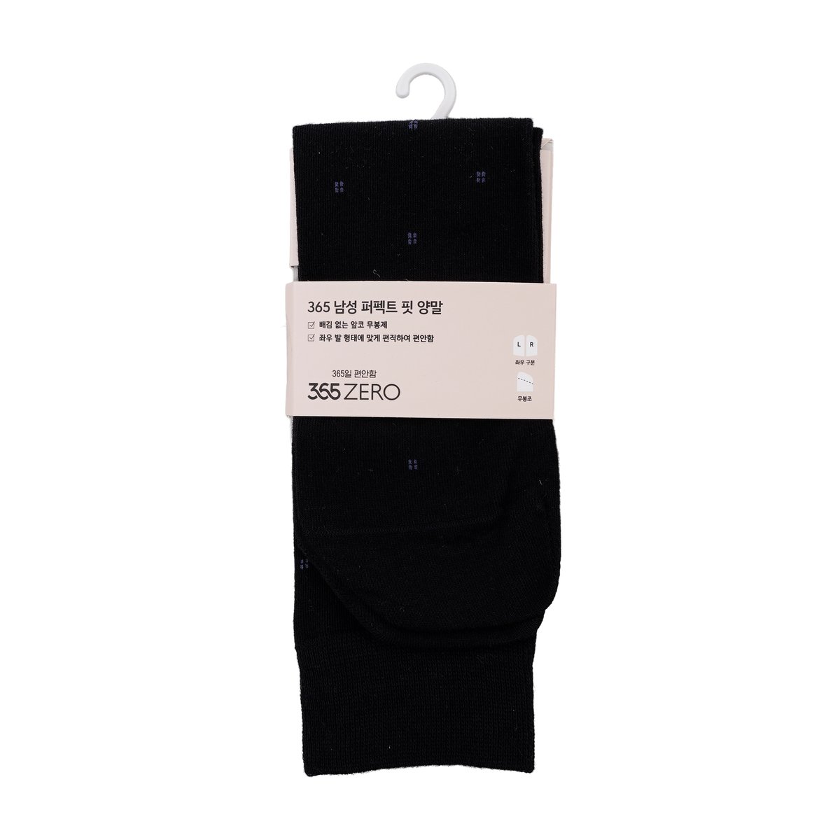 DZ[퍼펙트핏] 스퀘어도트장목 I - SSG.COM