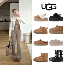 *굿바이 2025 세일* 미국어그 UGG 펀케트 外 인기부츠 50종택1 - SSG.COM