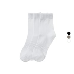 DZ[데일리]여중목3족D - SSG.COM