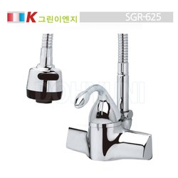[그린이엔지] SGR-625 벽붙이 주방수전 - SSG.COM