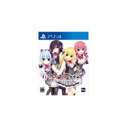 새로운 PS4 HAMIDASHI 크리에이티브 일본 PLJM-16841 4560431864801 - SSG.COM