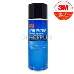 3M 실리콘윤활제 실리콘루브리컨트 255g - SSG.COM