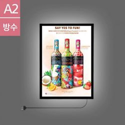LED라이트패널 A2 직하방식 벽걸이형 SMPS 내장형 - SSG.COM
