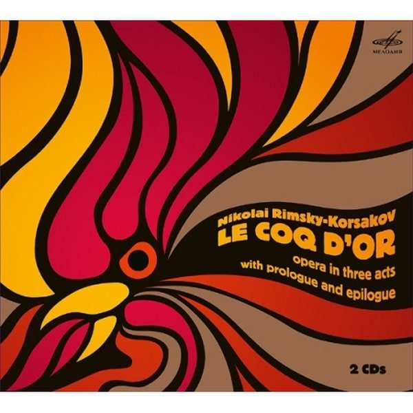 [CD] 림스키코르사코프 - 금계 [2Cd] / Rimsky-Korsakov - Le Coq Dor [2Cd] - SSG.COM