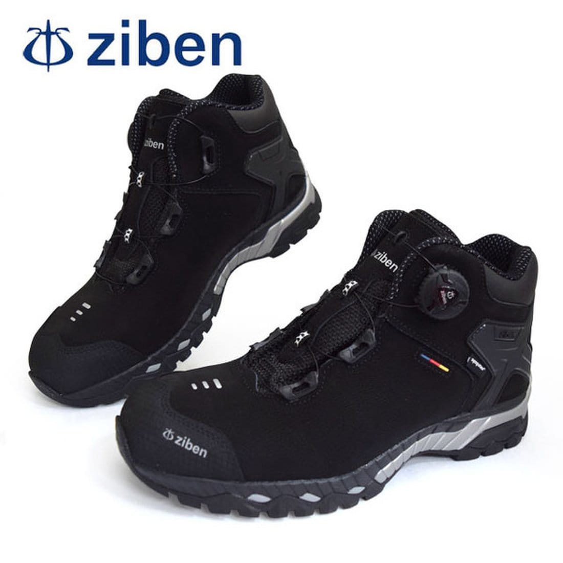 지벤 ZB-207 안전화 작업화 현장화, 믿고 사는 즐거움 SSG.COM