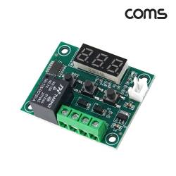 Coms 털 온절 스위치 모듈 DC 12V - SSG.COM