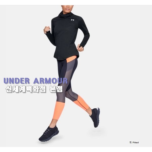 [1317308] 18F/W 여성 UA 마이크로스레드 스위프트 퍼넬 후디 - SSG.COM