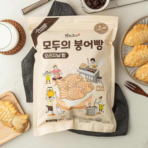 모두의 붕어빵 오리지날 팥 700g (70g X 10개입) - SSG.COM
