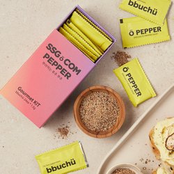 [오페퍼] 뿌려먹는 후추 뿌추 (SSG 블렌드) 36g - SSG.COM