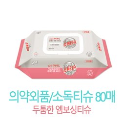 [의약외품]DR.Q 닥터큐 살균소독티슈 80매 6팩/캡형엠보싱/식약처허가제품(유아용품사용가능 물티슈) - SSG.COM