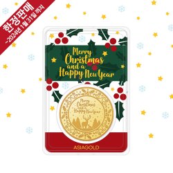 [아시아골드] 크리스마스 골드코인 37.5g - SSG.COM