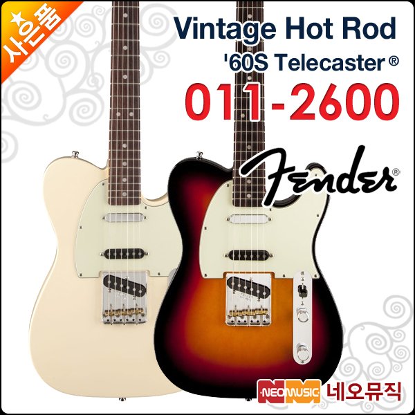 펜더 일렉H Fender Vintage Hot Rod 60 TELE 011-2600 - SSG.COM