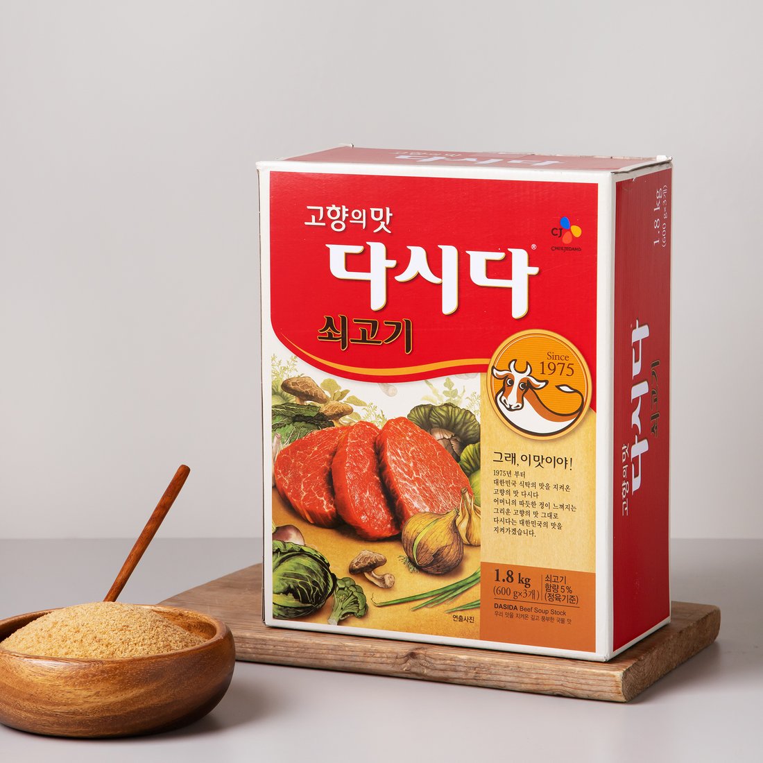 CJ 쇠고기 다시다 600g X 3입, 믿고 사는 즐거움 SSG.COM
