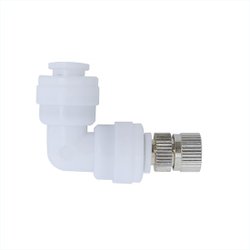 ST-200(W) L피팅 스프레이 분사노즐 1/4스템형 (노즐구멍 사이즈 선택) - SSG.COM