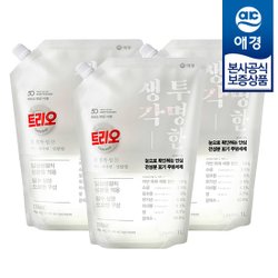 [애경] 투명한생각 주방세제 리필 1L x3개 - SSG.COM