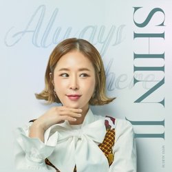 [CD]신지 - Always Here / Shin Ji - Always Here - SSG.COM