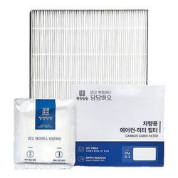 스포티지 에어컨필터 1993부터2002 해파 - SSG.COM