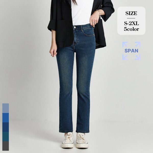 포레스트핏 / (찐스판3탄) 밴딩 일자핏 데님 팬츠 S~2XL[중지]5 - SSG.COM