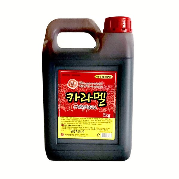 [푸른들마켓][해가원] 카라멜2kg - SSG.COM