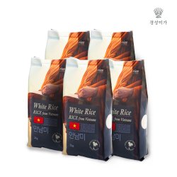 안남미 10kg(2kg 5개) 고슬고슬 베트남쌀 - SSG.COM