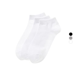 DZ[주니어] 심플스니커즈3족 B - SSG.COM